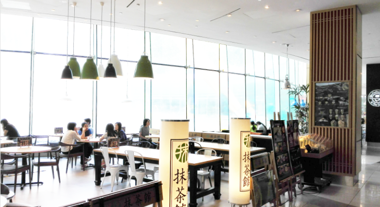 Maccha House – Suntec City | Eatleh